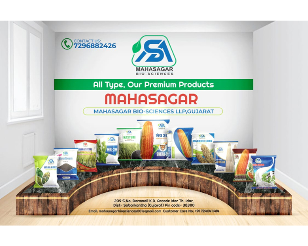 Mahasagar bio-sciences